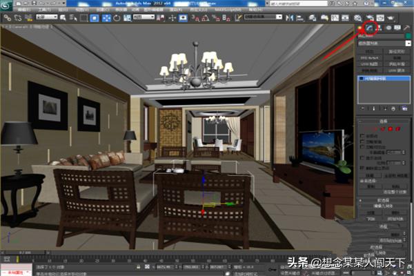 3DMax如何解决文件过大问题？-3D溜溜网