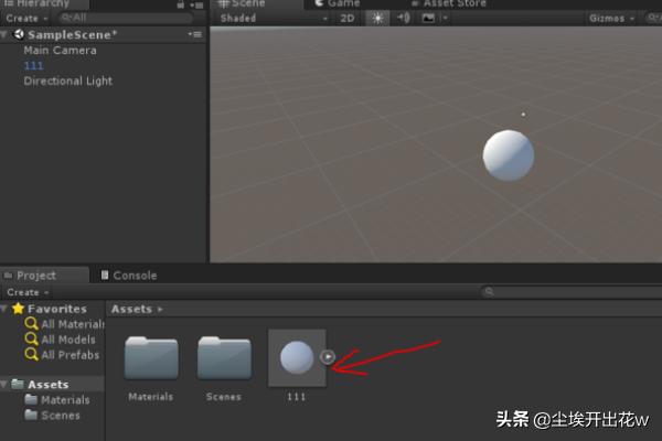 3DMax导出fbx动画文件如何导入Unity并播放？-3D溜溜网