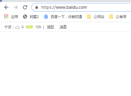 如果在百度中查找有关信息检索的Word文档，如何检索？-3D溜溜网