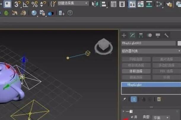 3DMax打光怎么做？-3D溜溜网