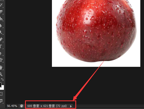 如何在PS中看图像的画布的大小及dpi？-3D溜溜网