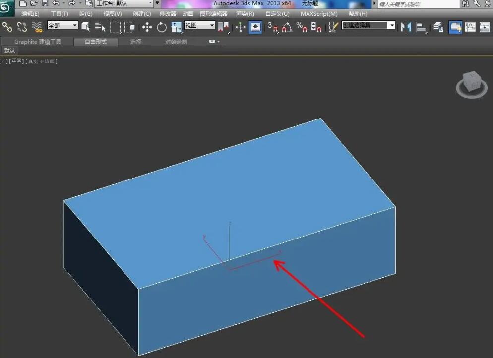 3DMax怎么切割模型？-3D溜溜网