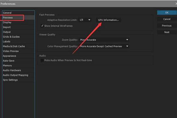 PR gpu加速怎么开启？-3D溜溜网