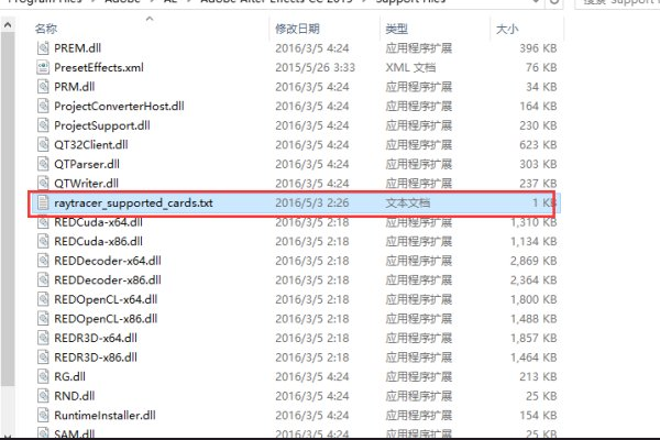PR gpu加速怎么开启？-3D溜溜网