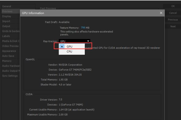 PR gpu加速怎么开启？-3D溜溜网