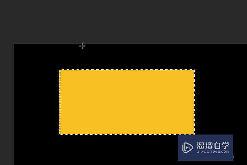 PS2019怎么将选区填充颜色？
