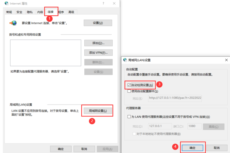 为什么CorelDraw 2017 出现“请连接internet进行登陆”？-3D溜溜网