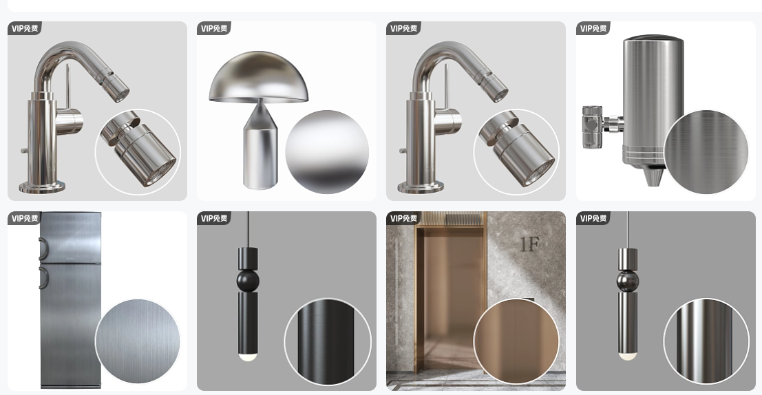 SU里面不锈钢材质怎么添加？-3D溜溜网