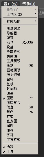 PSCS5怎么恢复初始设置？-3D溜溜网